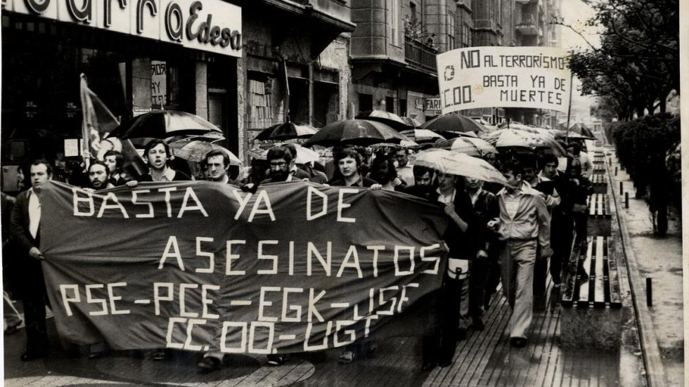 Oleadas terroristas - La historia del terrorismo internacional